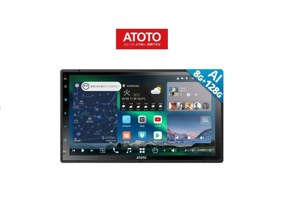 [9インチ QLED] Atoto次世代機 ATOTOZONE X10G209E Androidカーナビ 8+128G - オーツークリエイト